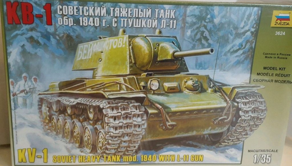 zve3624